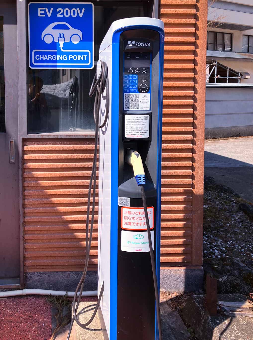 【EV充電器】充電器設置事業者を勝手に採点!使いやすい充電器はコレ！